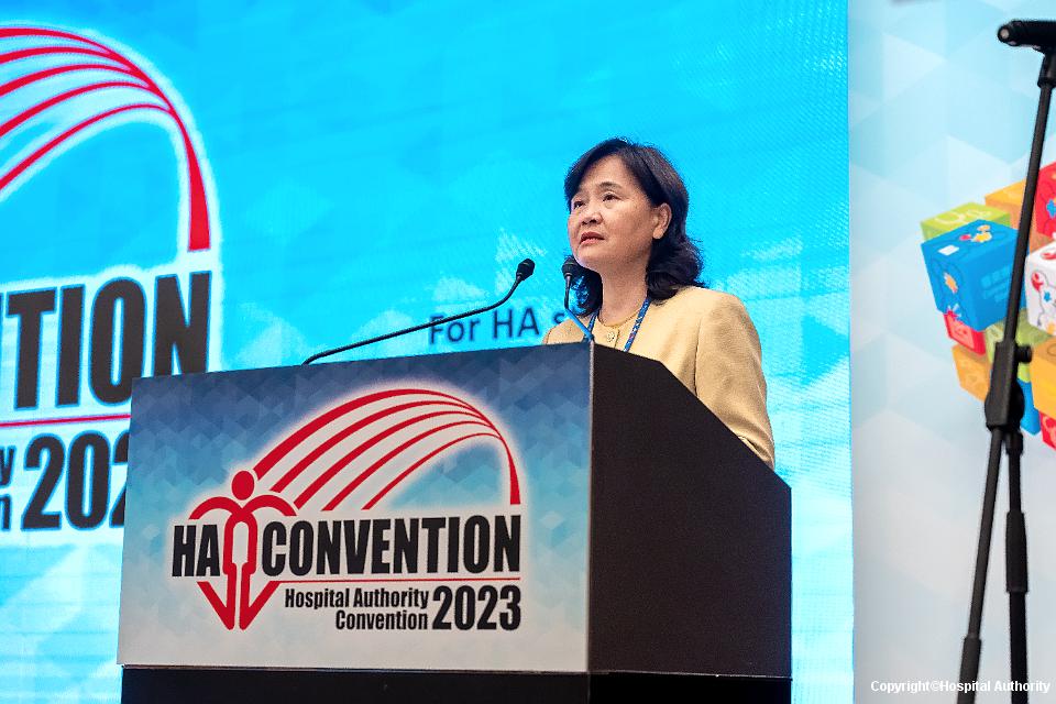 HA Convention 2023 醫院管理局研討大會2023